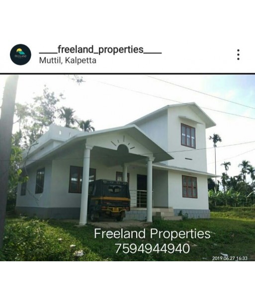10 Cent Land 3 BHK House Muttil