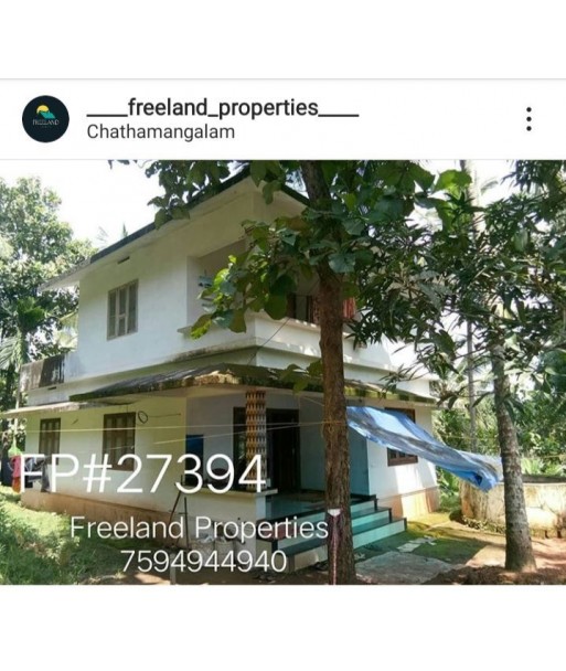 8 Cent Land 3 BHK House Chathamangalam